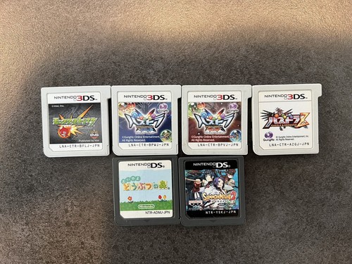 Nintendo DS Monster Strike Puzzle and Dragons Animal Crossing Summon ...