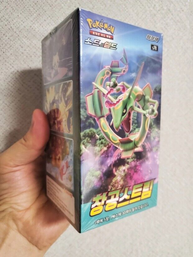 Pokemon Cards "Blue Sky Stream"(Evolving Skies) S7R Booster Box Korean ...