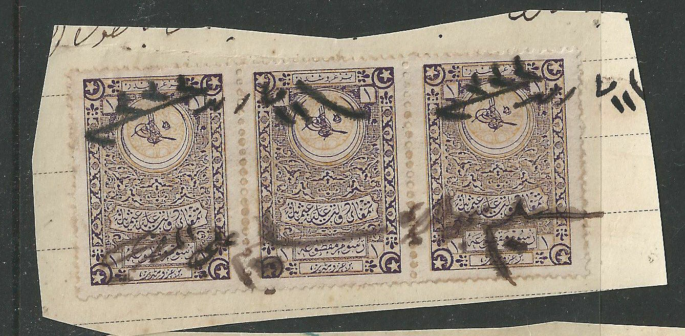 Turkey 3 Old Ottoman Revenue Fiscal Stamps on Cutout | eBay