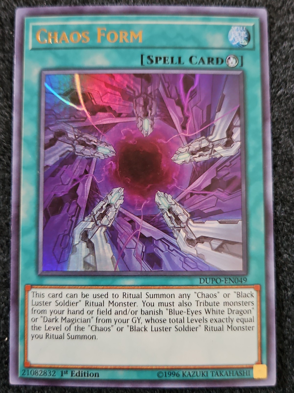 Chaos Form - DUPO-EN049 - Ultra Rare - 1st Edition LP YuGiOh! Duel ...