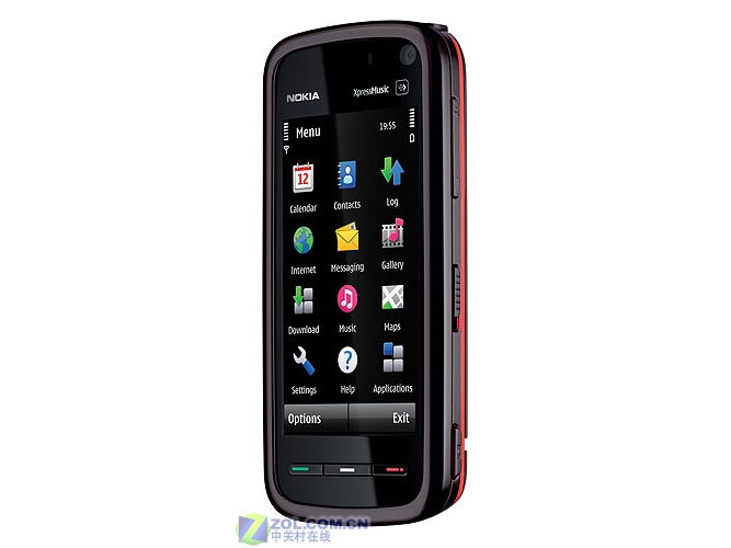 Original Nokia 5800 XpressMusic 2G GSM 850/900/1800/1900 Symbian OS ...