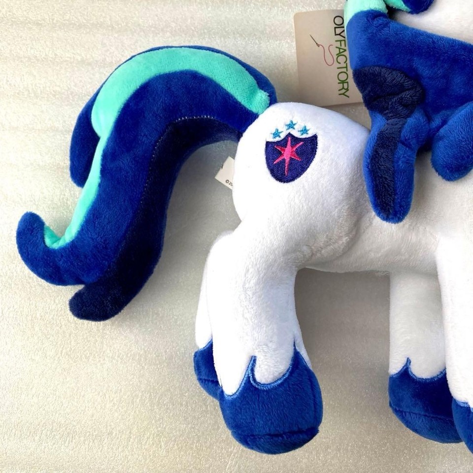 Royal Pony My Little Pony Plush Shining Armor 2511TY | eBay