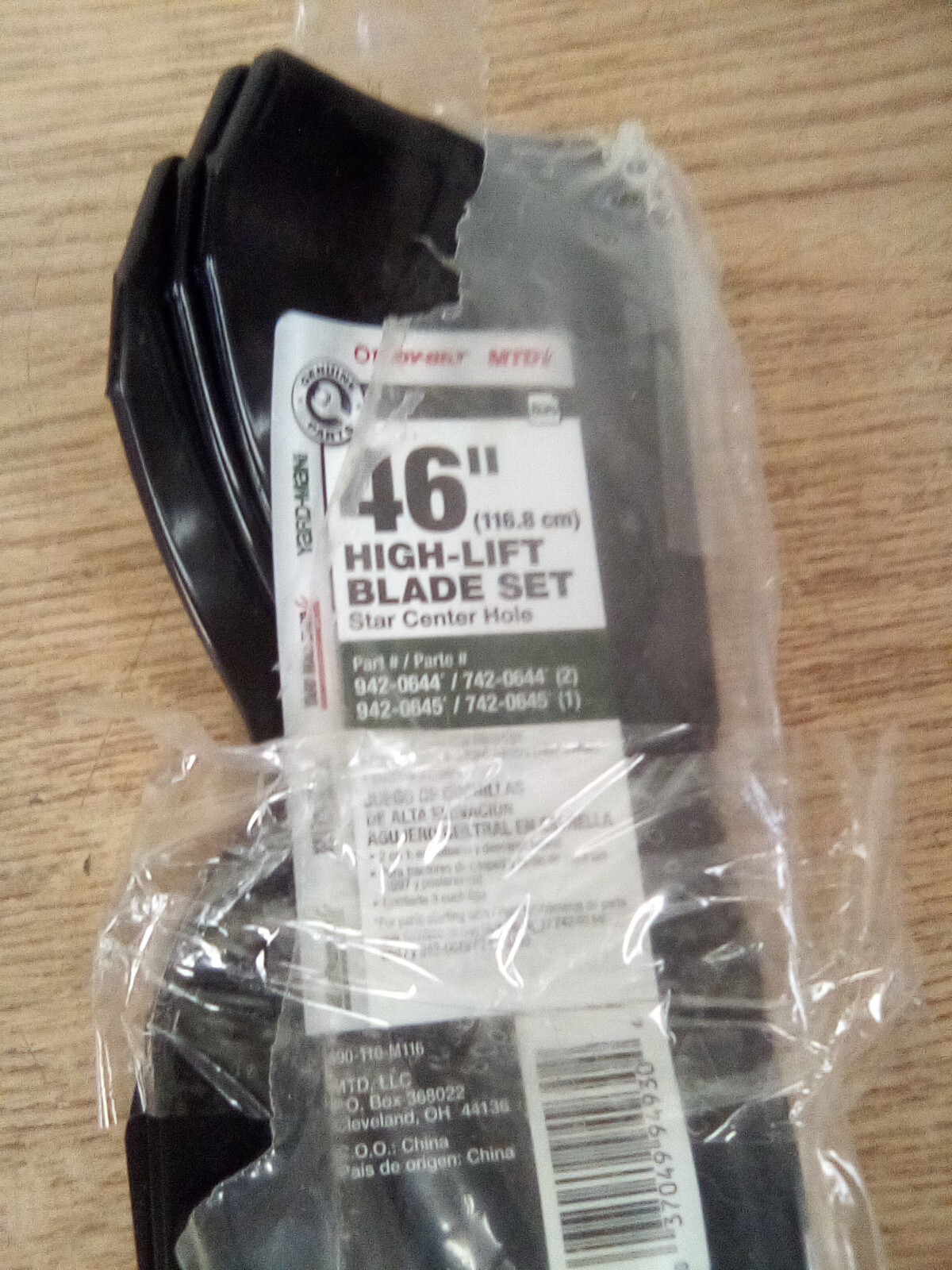 Lot Of 3 Troy-Bilt MTD Huskee 46" High Lift Blade Set 742-0644 | eBay