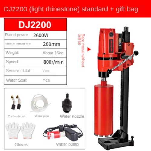 Water Drilling Machine 2600W Drilling Machine Electric Water Rotary ...