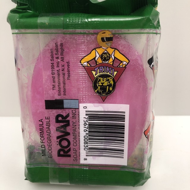 Vintage 1994 MMPR Mighty Morphin Power Rangers Bath Soap White Ranger ...