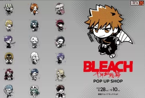 Bleach X The Chara 2024 Yhwach Acrylic Stand Figure New JP | eBay