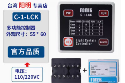 1PC NEW FOTEK Sensor controller C-1LCK C-1-LCK #LL | eBay