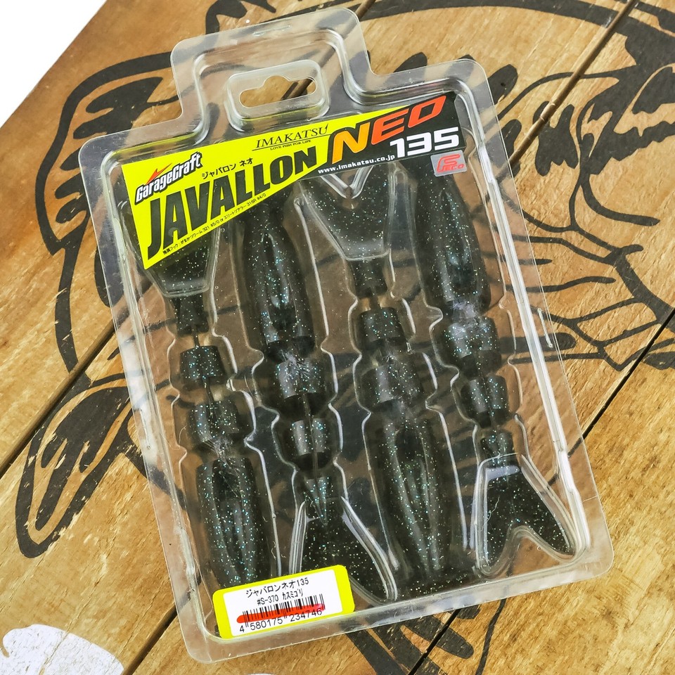 IMAKATSU Javallon Neo 135 Soft Jointed Lip Swimbait Lure 5.3" 4ct ...