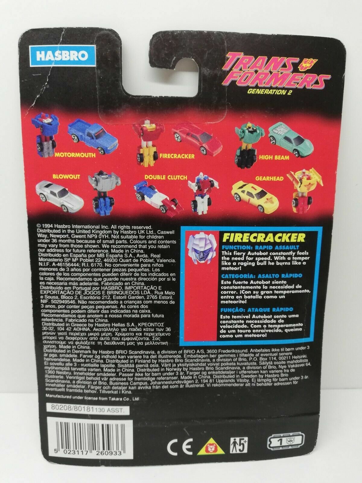 Hasbro Takara 1994 Transformers Generation 2 Gobots BLOWOUT Figure for ...