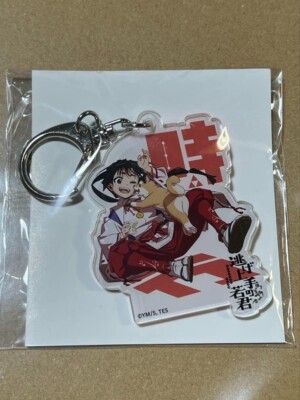 Japanese anime The Elusive Samurai acrylic keychain Tokiyuki Hojo ...