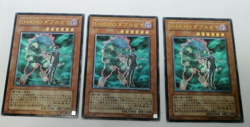 x3 Yugioh OCG Destiny HERO - Double Dude POTD-JP012 Ultimate Japanese Du001 | eBay