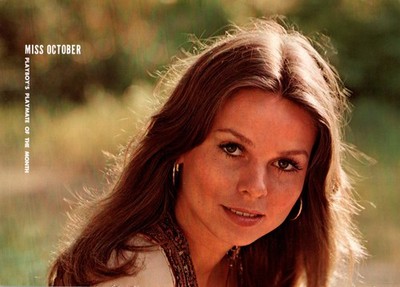 A REPLACEMENT CENTREFOLD FROM PLAYBOY fea. VALERIE LANE | eBay