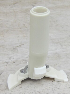 DETATCHABLE STEM for CUISINART DLC-10 Food Processors | eBay