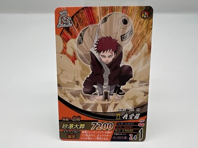 NARUTO card NF-112 Japanese Rare BANDAI F/S | eBay Australia