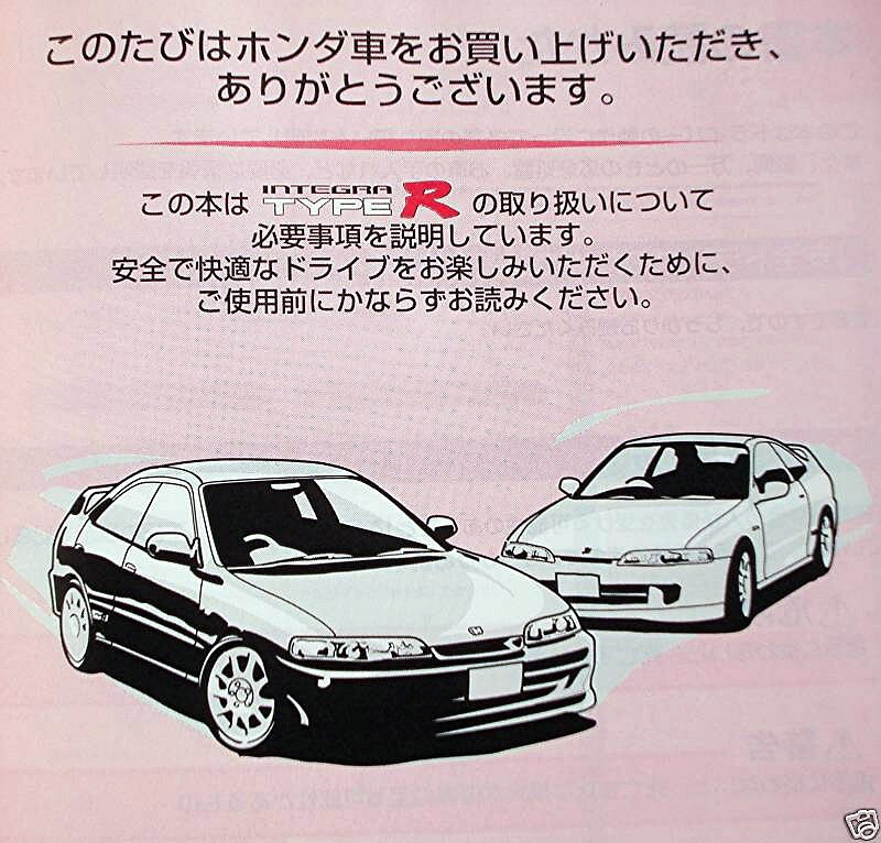 JDM HONDA MOMO INTEGRA STEERING WHEEL LOCKING NUT BOLT TYPE R 1994-2001 ...