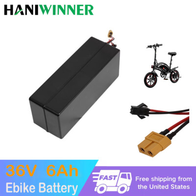 Electric Bike Jetson Bolt Pro Ebike Lithium Battery 36V 6AH 2 Wire ...