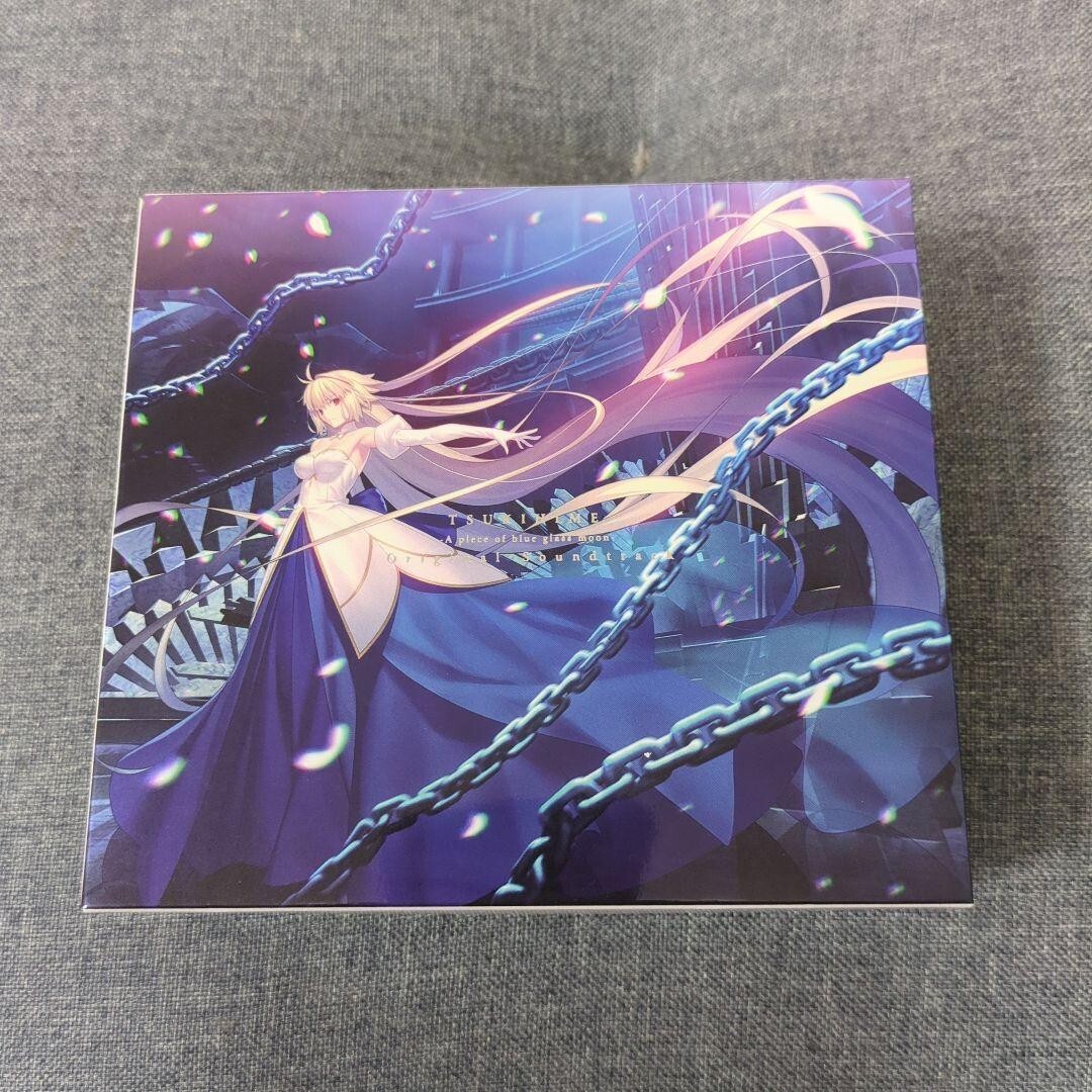 TSUKIHIME A piece of blue glass moon Original Soundtrack 8 CD Booklet ...