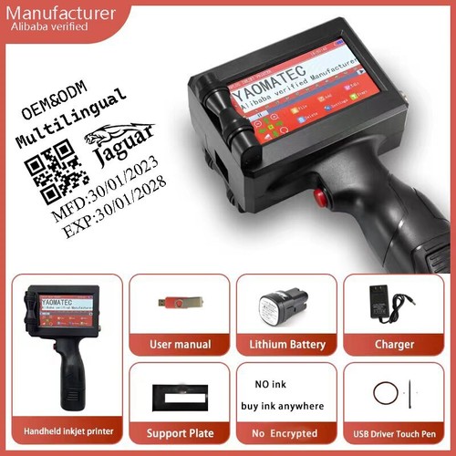 QR Bar Code Expiry Date Logo Label Portable Mini Handheld Thermal ...
