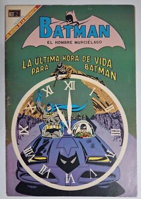 Detective Comics #375 DC spanish variant Batman #471 Novaro 1969 rare ...