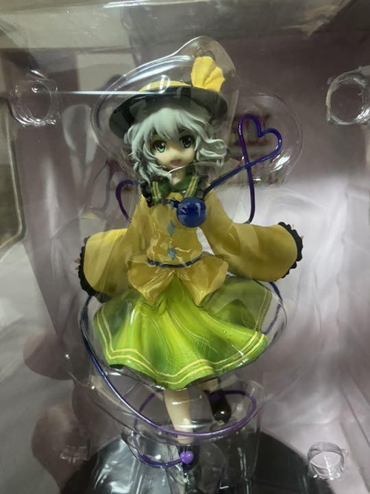Eye closed love Koishi Komeiji 1/8 PVC Figure Touhou Project Griffon ...
