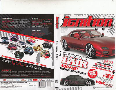 Ignition-Edition 031-Dracon's Lair 400+HP-2008-Car Ignition-DVD | eBay
