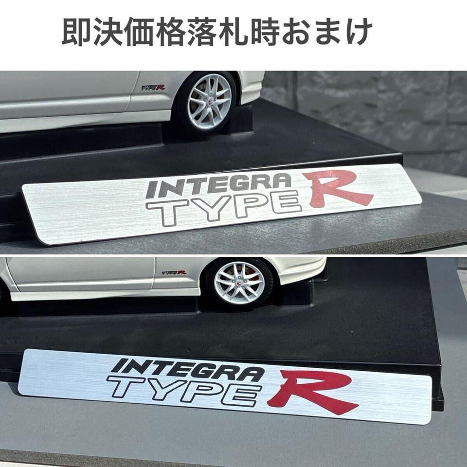 Rare AutoArt 1 18 DC5 Honda Integra Type R Autoart HONDA INTEGRA TYPE R ...