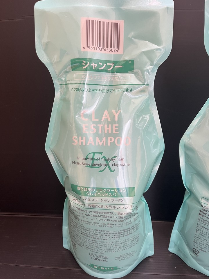 MoltoBene Clay Esthe Shampoo EX 1000ml & Hair Pack EX 1000g Refill Set | eBay