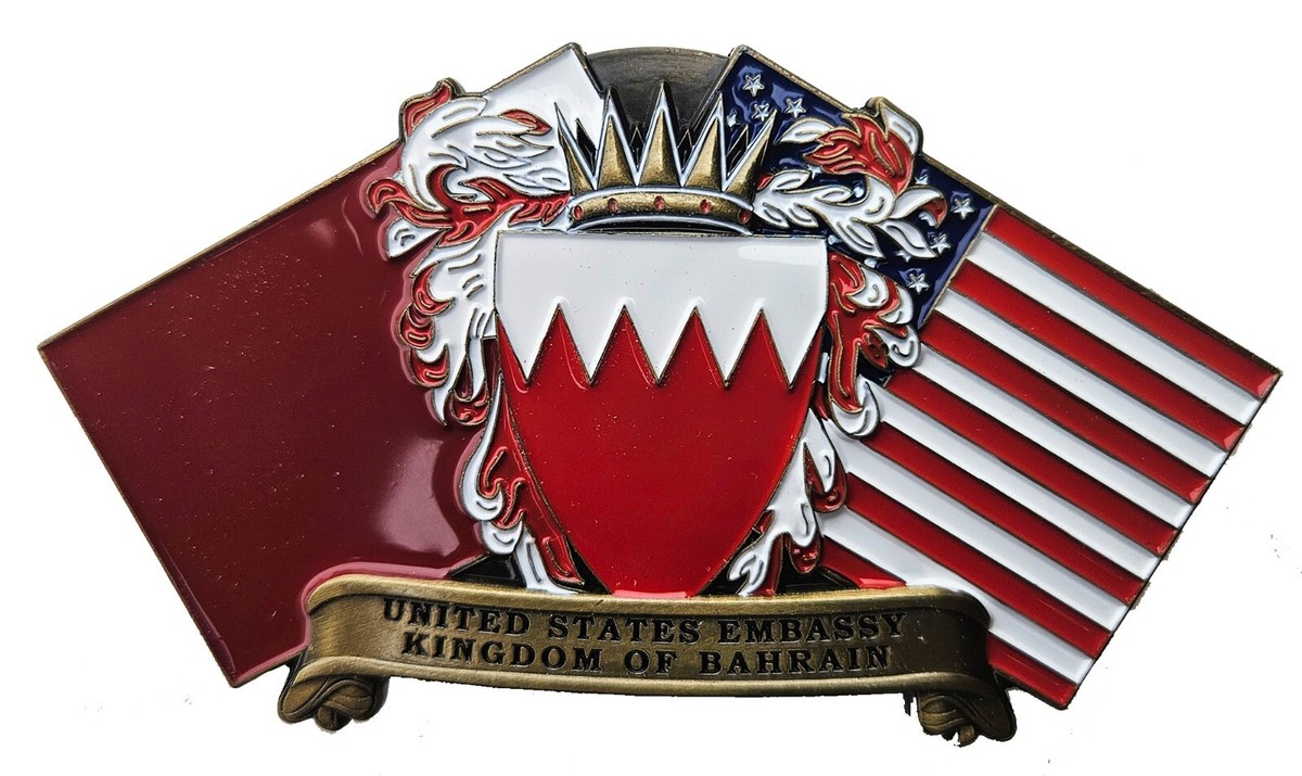 Kingdom Of Bahrain Logo