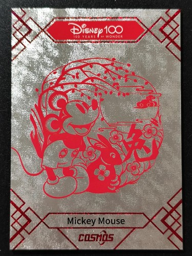 2023 Cosmos Disney 100 All-Star Mickey Mouse #CDQ-JZ-04 Paper Cut /159 ...