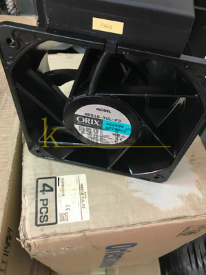 Fans - Oriental Motor Orix