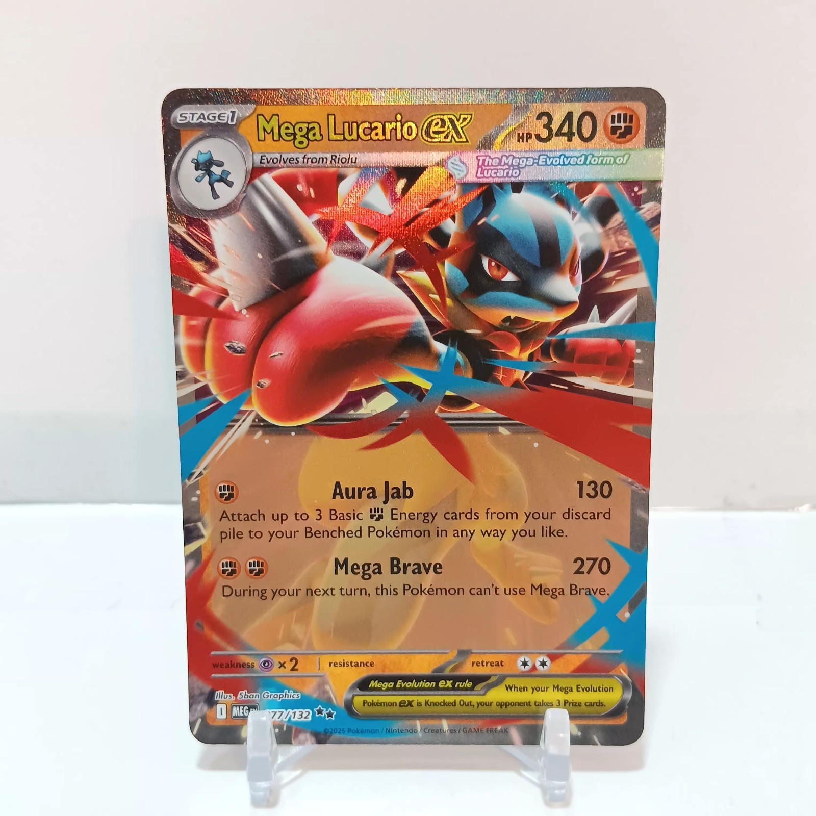 Mega Lucario ex 2025 Mega Evolution #077/132 Double Rare Price Guide ...