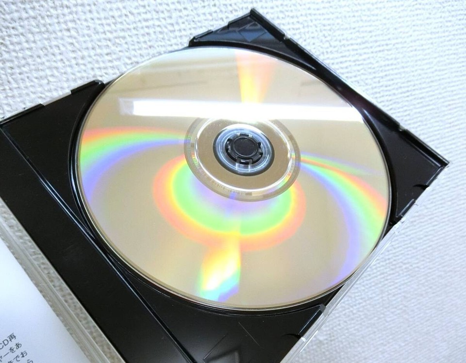 Ashkenazy & Perlman SACD Beethoven: Violin Sonata No. 5/No. 9 DECCA ...