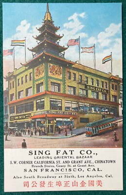 San Francisco, CA Sing Fat Co. California Vintage Sanborn Vail & Co ...