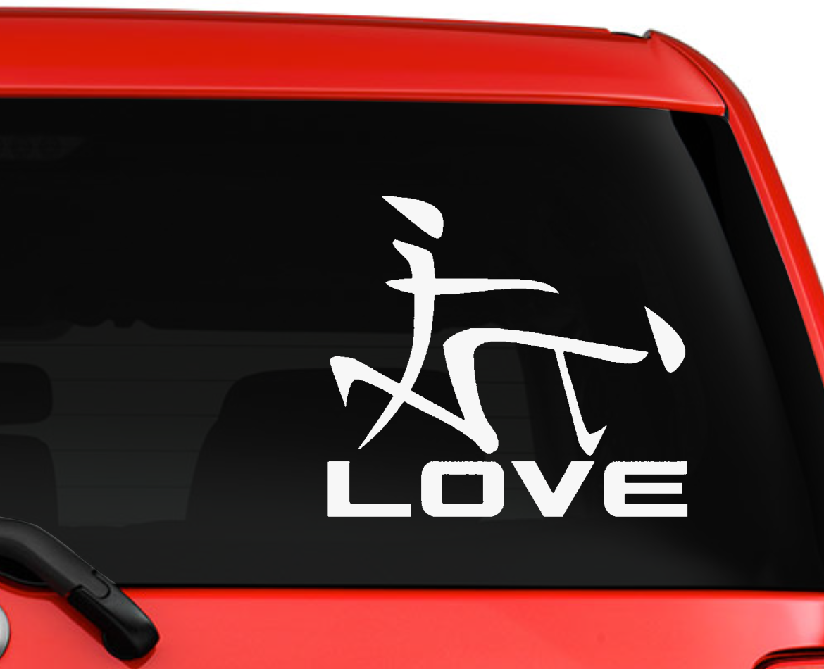 Funny Love Sign on car truck SUV decal sticker 6" White | eBay