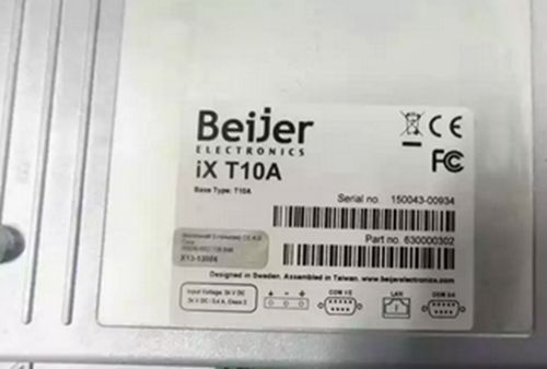 NEW BEIJER IX T10A IXT10A Touch Screen | eBay