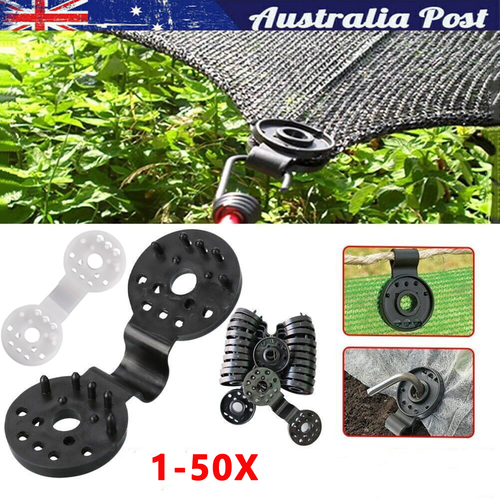 1-50pcs Shade Cloth Heavy Duty Lock Grip Detachable Round Sunscreen ...