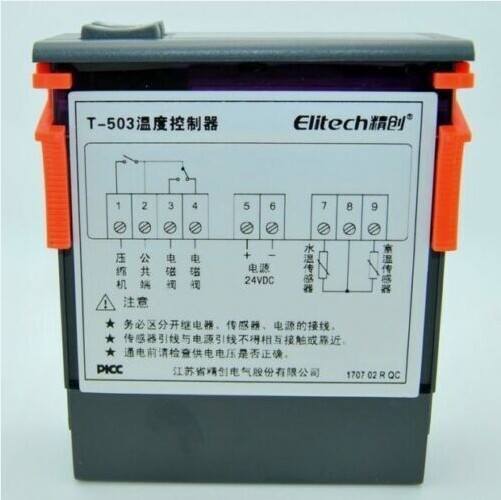 For Elitech Smart temperature controller T-503 1Pcs for sale online | eBay