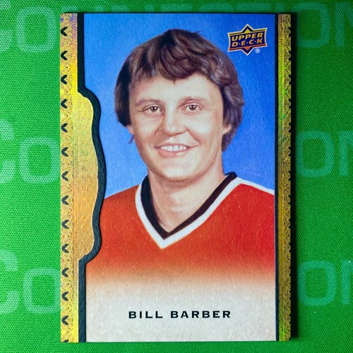 Bill Barber #'d 27/50 Black Framed Leather 2014-15 Upper Deck ...