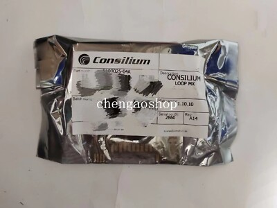 1PCS NEW LOOP MX 5100025-04A Loop Module by Fedex or DHL #N8282 YF | eBay