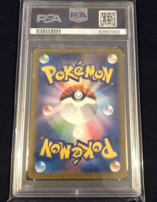 PSA 10 Venusaur Holo 003/032 Card Classic Collection CLF PSA 10 Venusaur Holo 003/032 Card Classic Collection CLF