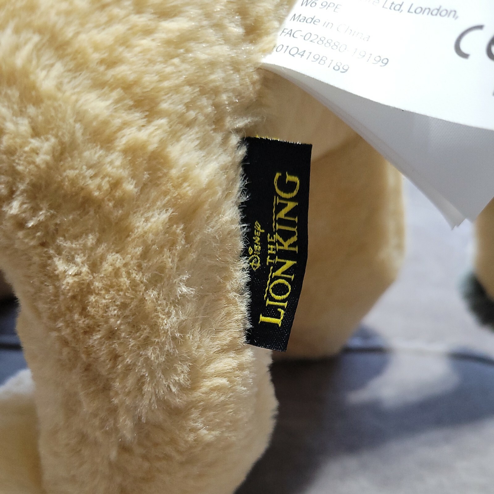 DISNEY Lion King NALA Interactive Talking Toy Plush 13" | eBay