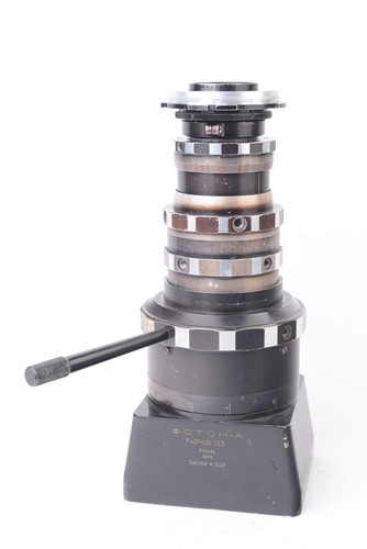 Anamorphic Cinema Lens 2:1 LOMO Foton-A, Zoom 37-140 Mm F/3.5, OCT-19 ...