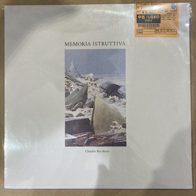 Claudio Rocchetti/Instructive Memory FIRY79 Used LP | eBay