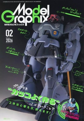 Model Graphics Model Graphix February 2026 Issue No.495 Model Graphics ...