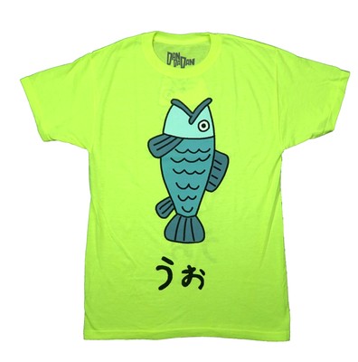 Dandadan Mens T-Shirt - Momo Ayase's Umu Salty Fish Shirt | eBay