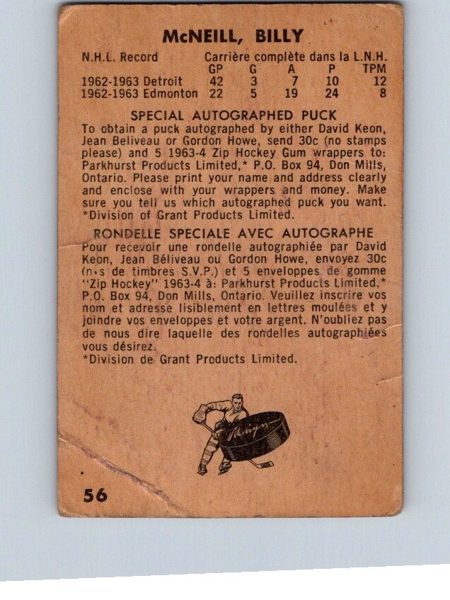 VINTAGE HOCKEY CARD PARKHURST 1963-64 DETROIT RED WINGS BILL MCNEILL ...