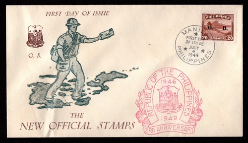 1949 Manila PHILIPPINES FDC FIRST DAY COVER Official Stamp SO329 Mayon ...