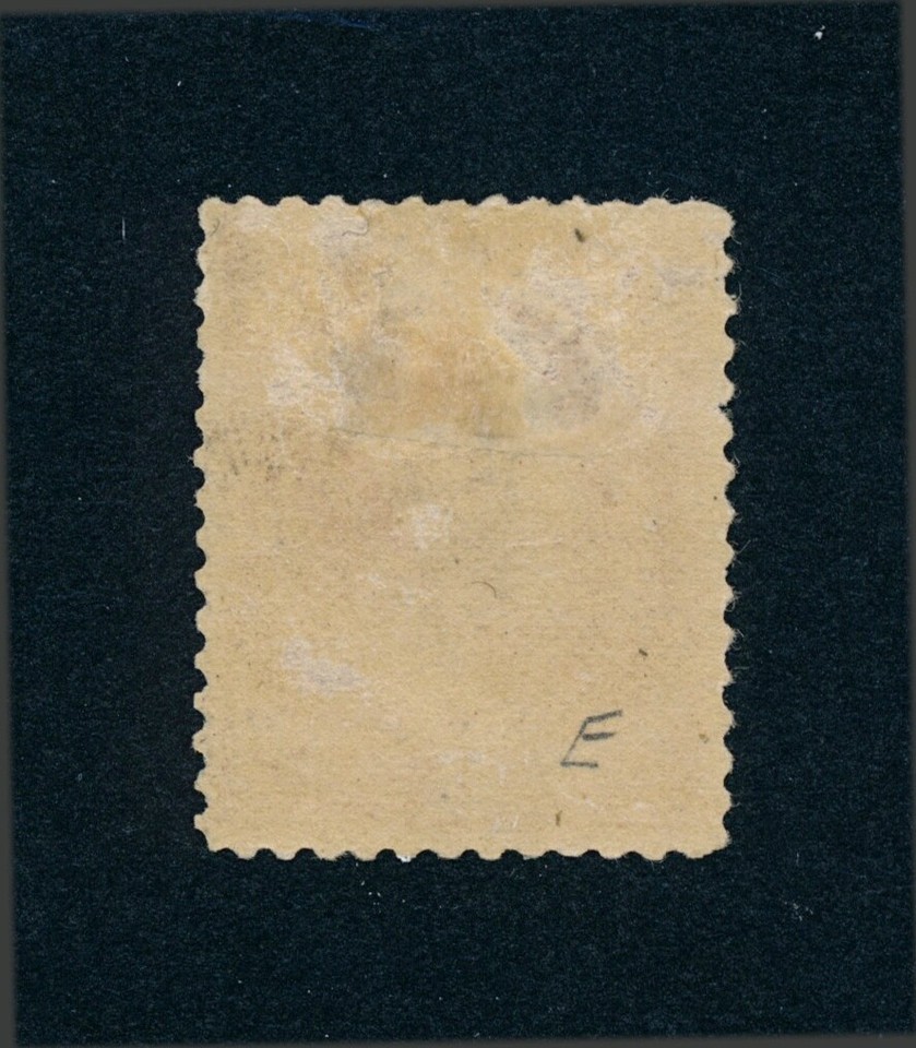 drbobstamps US Scott #208 Mint Hinged Stamp Cat $825 | eBay