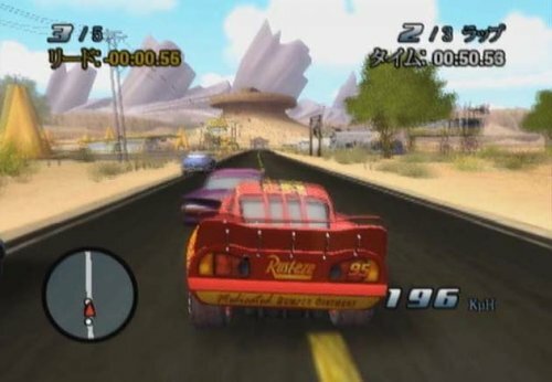 USED PS2 PlayStation 2 CARS 10049 JAPAN IMPORT | eBay