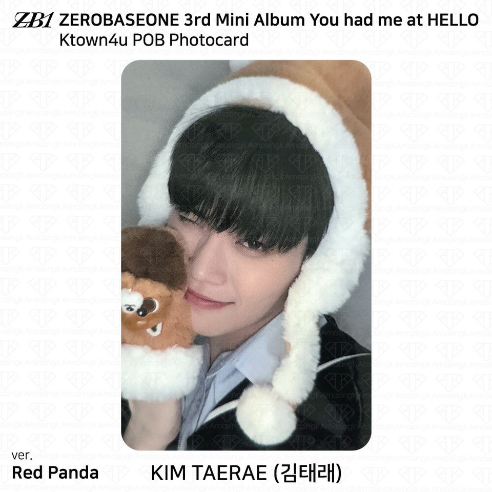 ZEROBASEONE ZB1 3rd Mini Album You had me at HELLO POB Photocard KPOP ...
